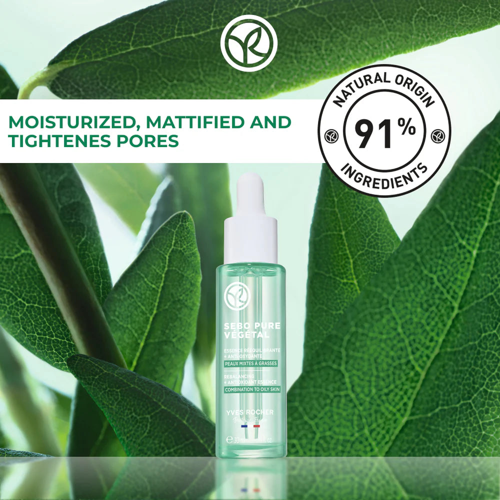 Cleanse, Tone, Serum & Moisturize Set - For Oily Skin & Combination Sk ...